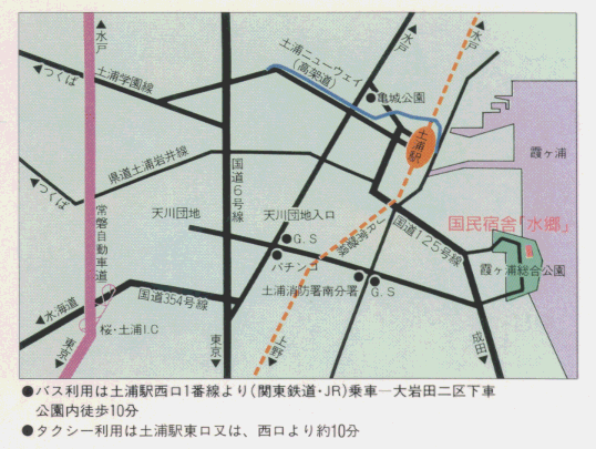 IPSJ SIGMUS: 1999/08 map / transportation