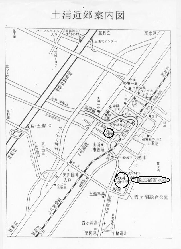 IPSJ SIGMUS: 1999/08 map / transportation